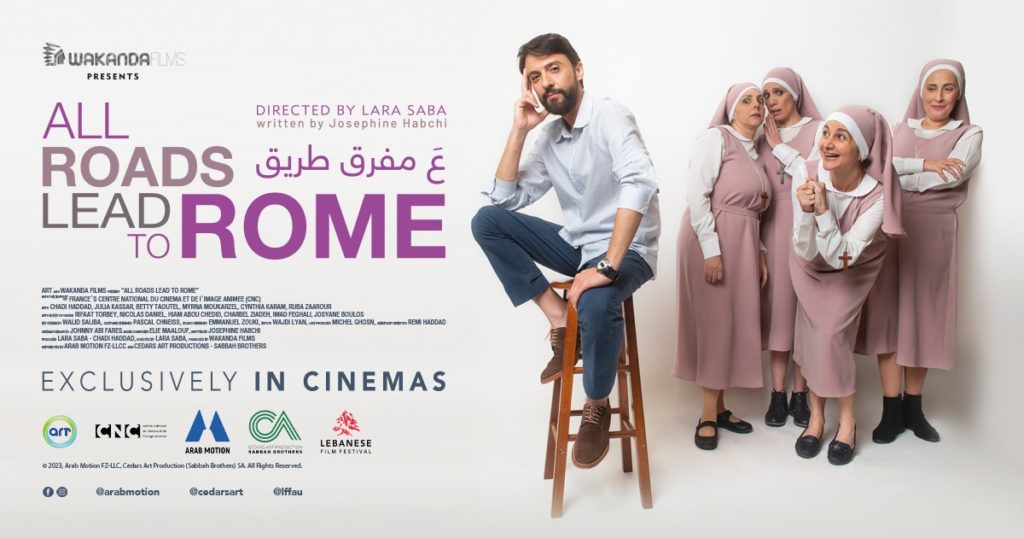 All Roads Lead to Rome | Lebanese Film Festival